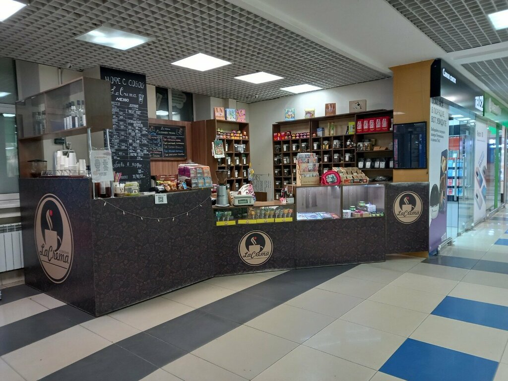 Kahve dükkanları Lacrema, Nijni Novgorod, foto