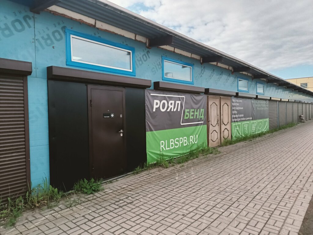 Çatı ve çatı materyalleri Royal bend, Saint‑Petersburg, foto