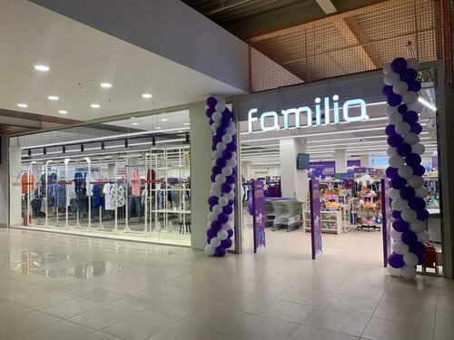Alışveriş merkezleri Ramenskij, Ramenskoye, foto