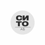Sito (Artyoma Street No:25, Leninskiy rayon, mikrorayon № 2), mimari proje firmaları  Stavropol'dan
