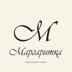 Flower shop Margaritka Inza (ulitsa Kirova No:16), çiçekçiler  Inza'dan