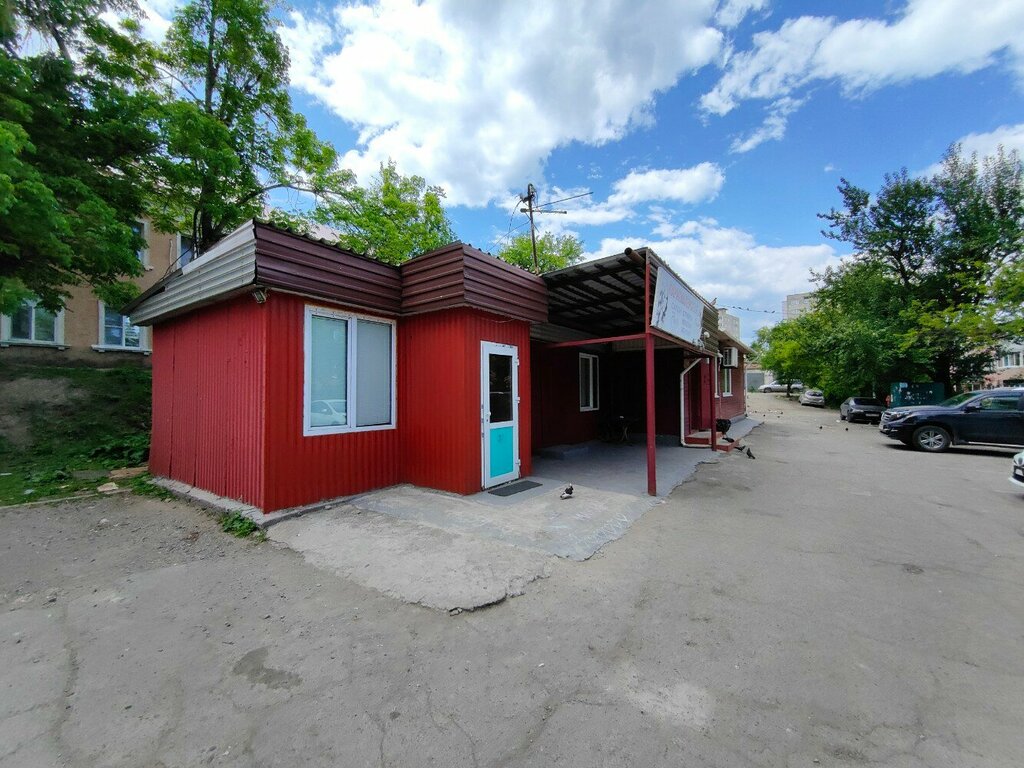 Kuaförler Парикмахерская, Vladivostok, foto