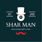 SharMan (Kirova Street No:100), bilardo salonları  Abakan'dan