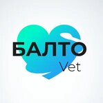 Balto (Klyuch-Kamyshenskoye Plato Street No:7А), veteriner klinikleri  Novosibirsk'ten