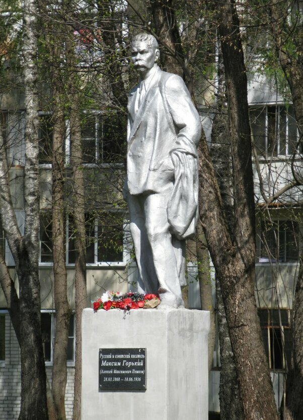 Anıt, heykel Максим Горький, Yartsevo, foto
