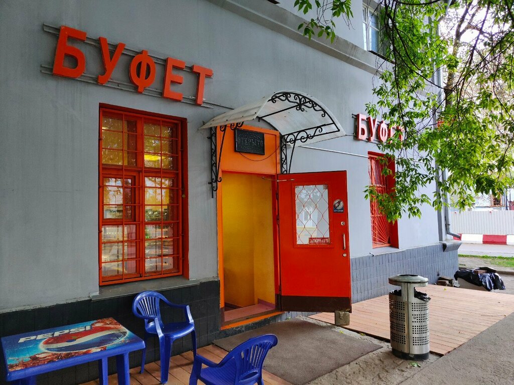 Kafe Южный порт, Moskova, foto
