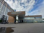 Ногтевая студия (Gagarina Avenue No:27), manikür-pedikür  Nijni Novgorod'dan
