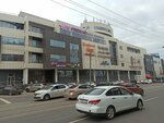 Туалет (Belinskogo Street No:124), tuvalet  Nijni Novgorod'dan
