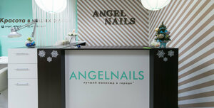 Angel Nails (Ordzhonikidze Street No:44, Tver), manikür-pedikür  Tver'den
