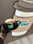 Coffee Time (Barekamutyun Street No:16), dondurmacılar  Noyemberyan'dan