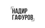 Business coach Nadir Gafurov (Serebryakova Drive No:14с15), kişisel gelişim merkezi  Moskova'dan