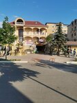 Развлечение и отдых (ulitsa Gorkogo No:16), scooter kiralama  Anapa'dan