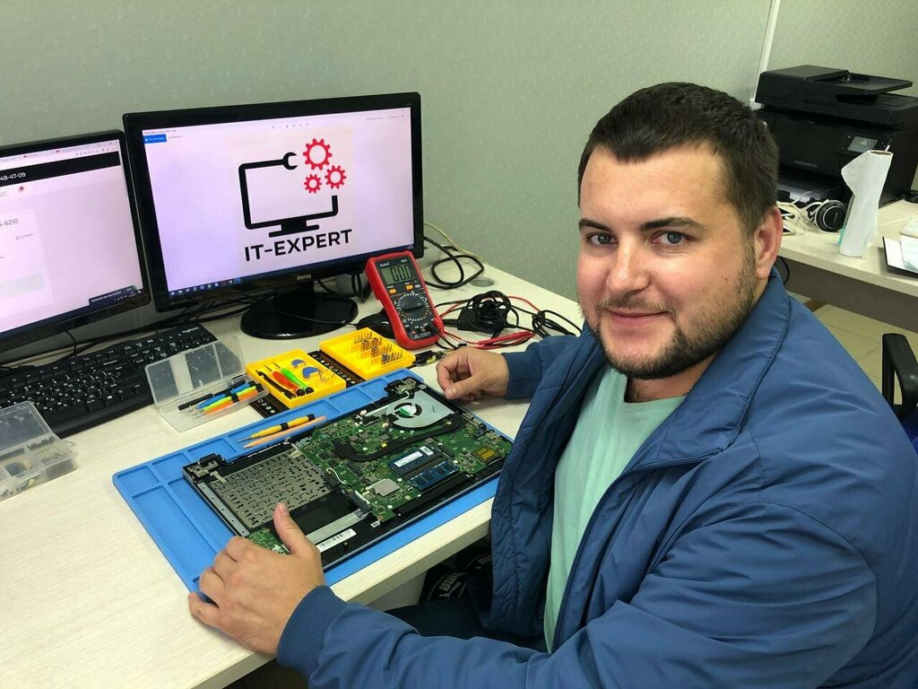 Bilgisayar teknik servisleri Komp'yuternyy master, Nijni Novgorod, foto