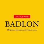 Badlon (ulitsa Marchenko No:22), i̇kinci el eşya satışı  Çeliabinsk'ten