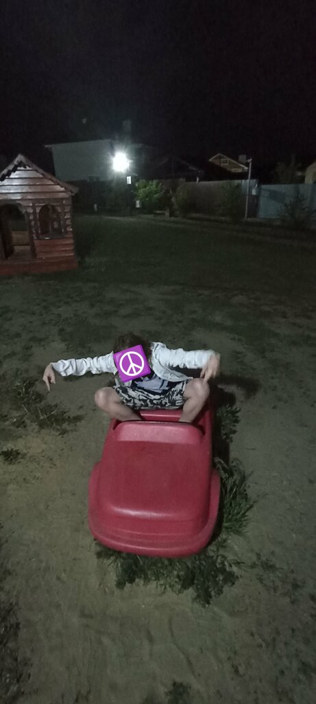 Oyun alanı Playground, Sverdlovskaya oblastı, foto