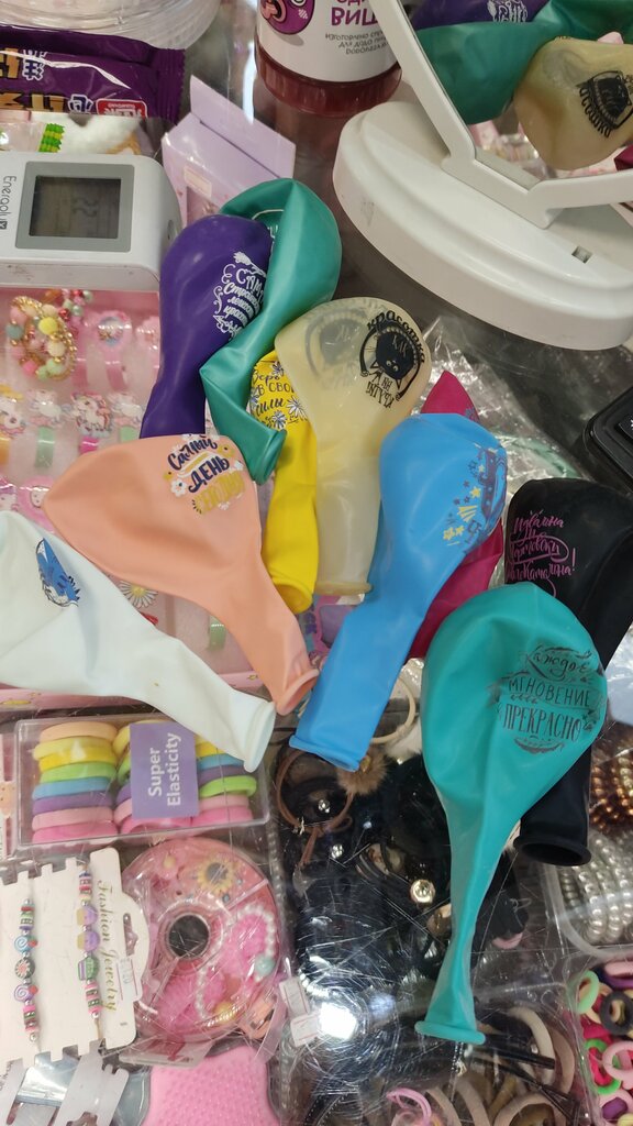 Hediyelik eşya mağazaları Ирис, Puşkino, foto