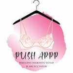 Push appp (Vesennyaya ulitsa No:1, Village of Loo), i̇ç giyim ve mayo mağazası  Soçi'den