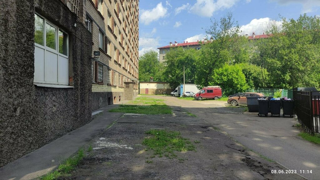 Çöp alanları Trash and garbage disposal area, Moskova, foto
