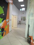 Туалет (Maksima Gorkogo Street No:10, Rybinsk), tuvalet  Rybinsk'ten