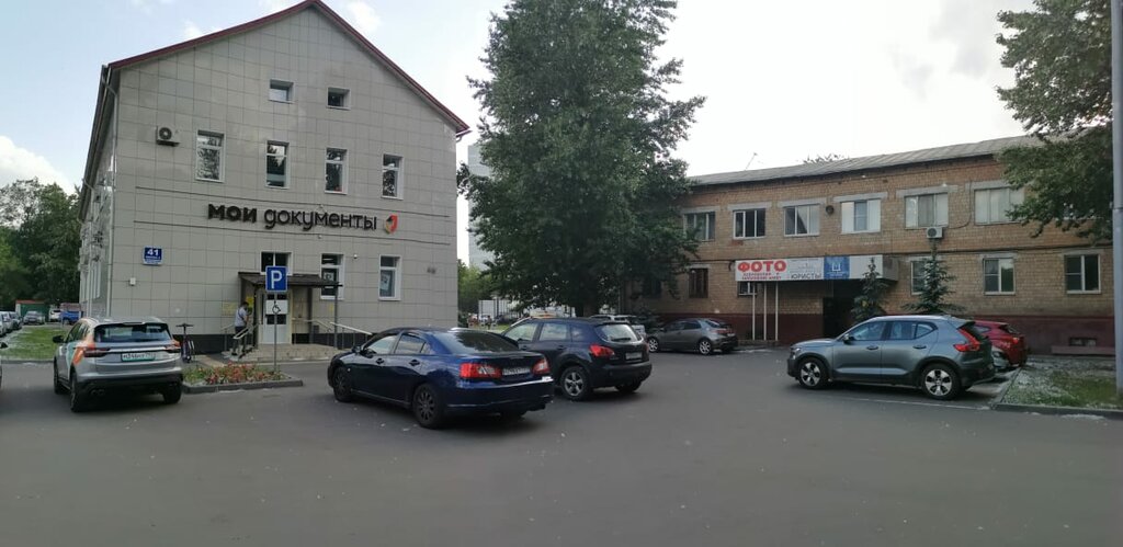 Hukuk büroları Сафоненков, Густов и Партнеры, Moskova, foto