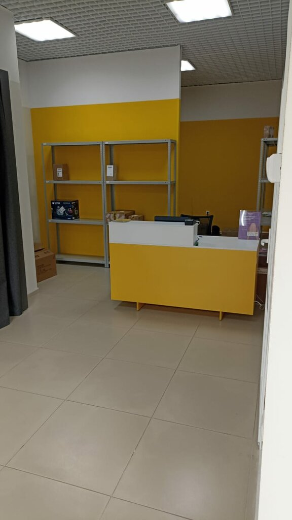 Teslimat noktası Yandex Market, Salsk, foto