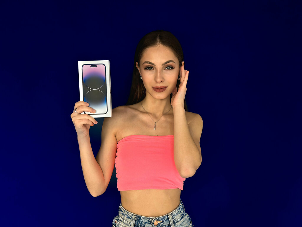 Elektronik eşya mağazaları Apple Retail, Habarovsk, foto