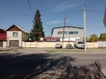 Octo (9 Yanvarya Boulevard No:57, mikrorayon VRZ), otomobil servisi  Barnaul'dan
