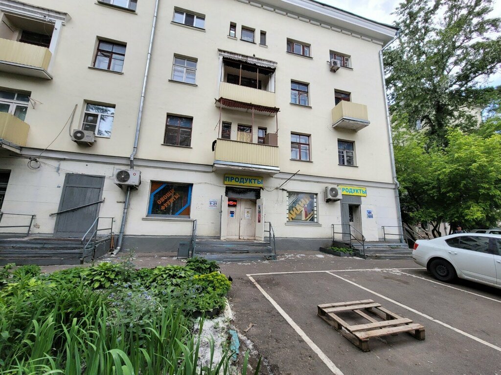 Parsel otomatı Яндекс Маркет, Moskova, foto
