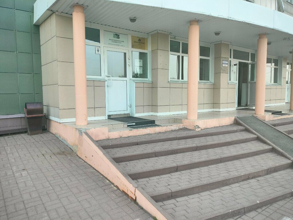 Medikal ürün firmaları Видалаб, Kemerovo, foto