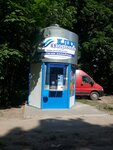 Ключ здоровья (Ryazan, Priokskiy District), su satışı  Riazan'dan