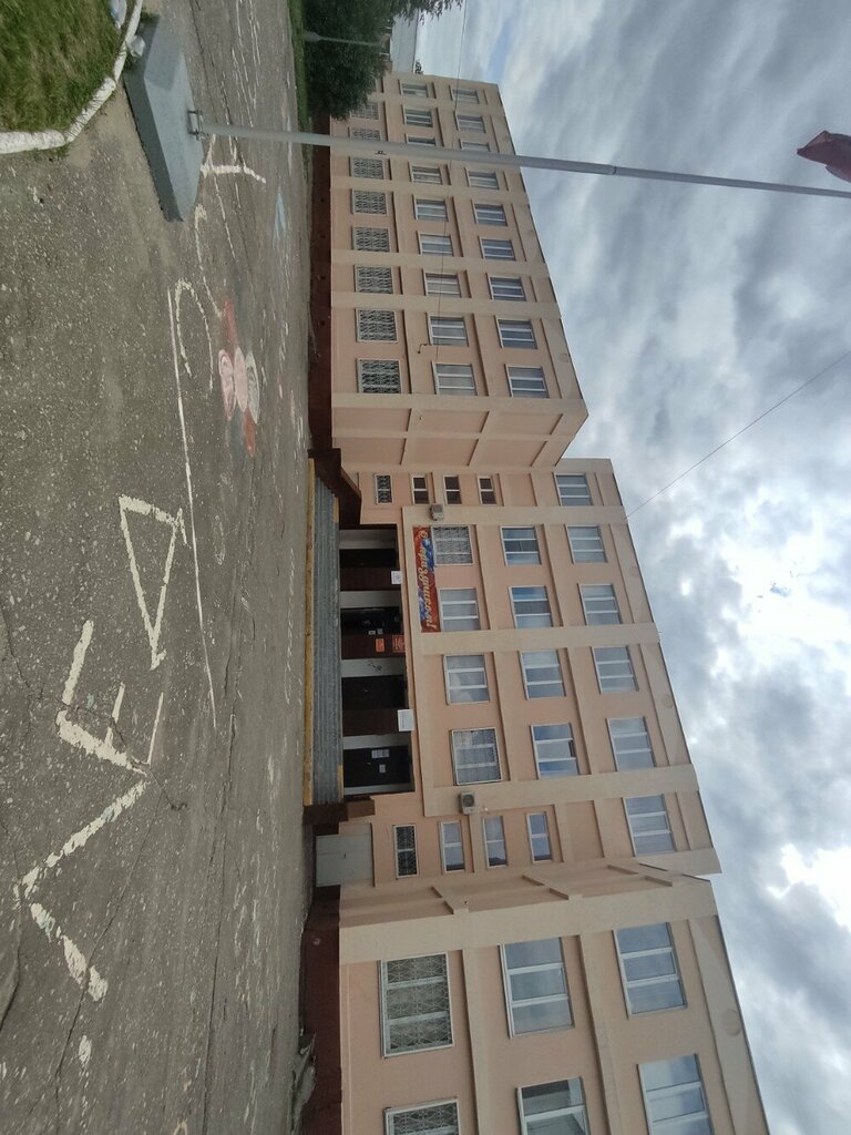 Ortaokul Maou shkola № 190, Nijni Novgorod, foto