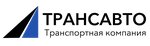 TransAvto (Marshala Govorova Street No:35к4), lojistik firmaları  Saint‑Petersburg'dan
