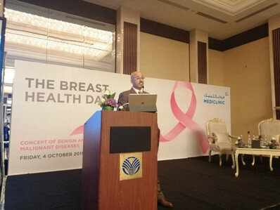 Medikal ürün firmaları Dr. Haytham El Salhat, Abu Dabi, foto