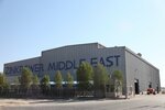 Rooya Solar Energy Systems & Components Trading (Mohammed Al Mulla Tower, Al Nahda, Al Nahdah, Sharjah), enerji kurumları  Sharjah'tan