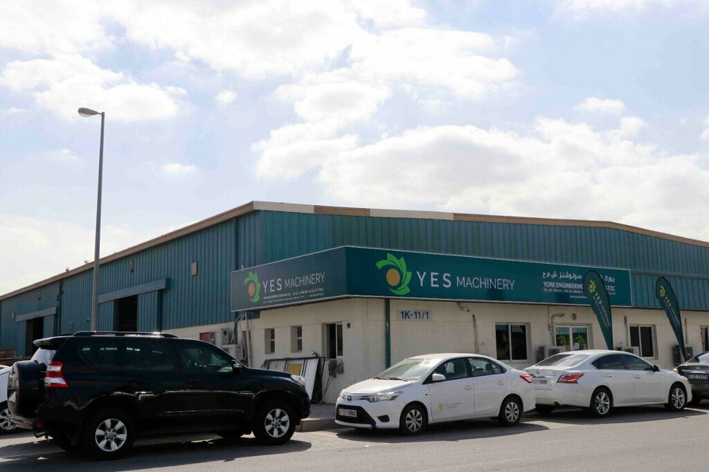 Yeni teknolojiler ve ar-ge merkezleri York Engineering Solutions, , foto