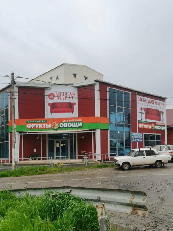 Mobilya mağazaları Marat, Krasnodarski krayı, foto