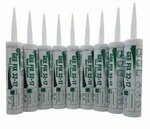 Green Tech International Adhesives Manufacturing (82/1, Amman Street, Ajman Industrial 1, Southern Sector, Ajman), yapıştırıcı üreticileri  Ayman'dan