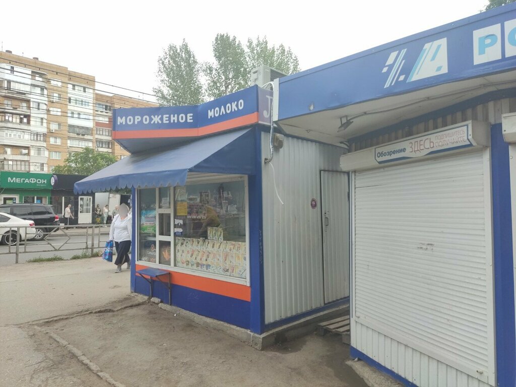 Dondurmacılar Сам-По, Samara, foto