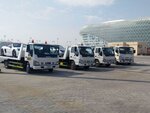 Arabian Automobile Association (Platinum Business Center, Al Nahda Second, Deira, Dubai), yönetim ofisi  Dubai'den