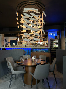Gastrofish (Zavodskaya Street No:2А), restoran  Vidnoye'den