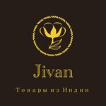 Jivan (Mikhalevicha Street No:72), market  Ramenskoye'den