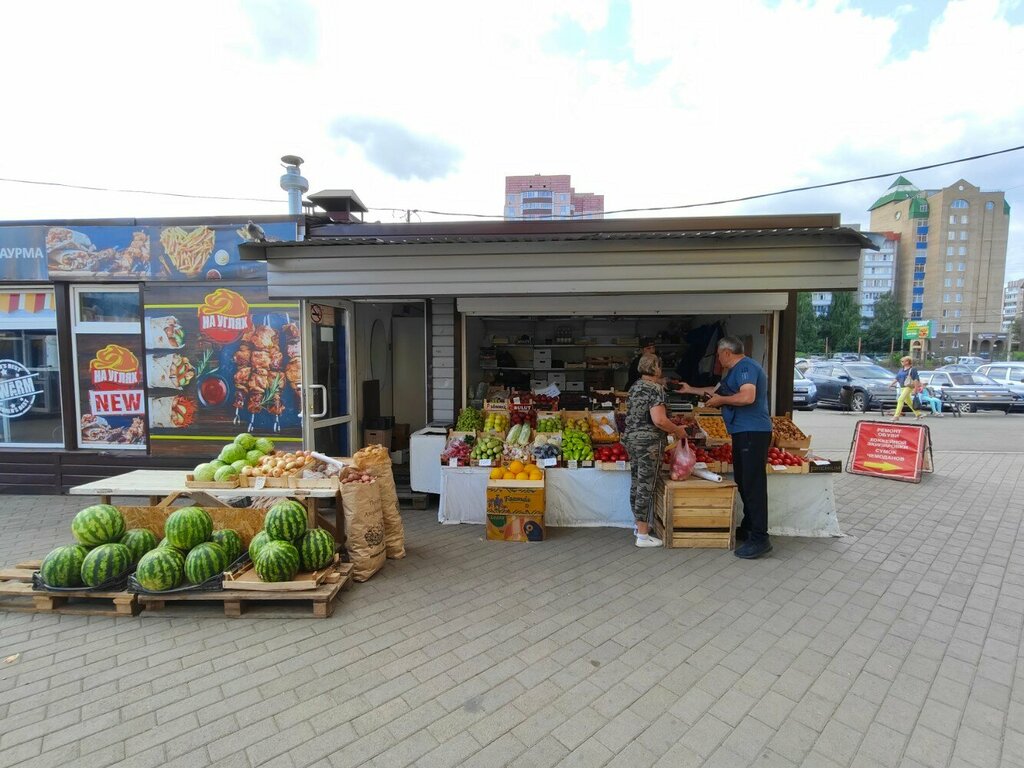 Manavlar Фрукты и овощи, Magnitogorsk, foto