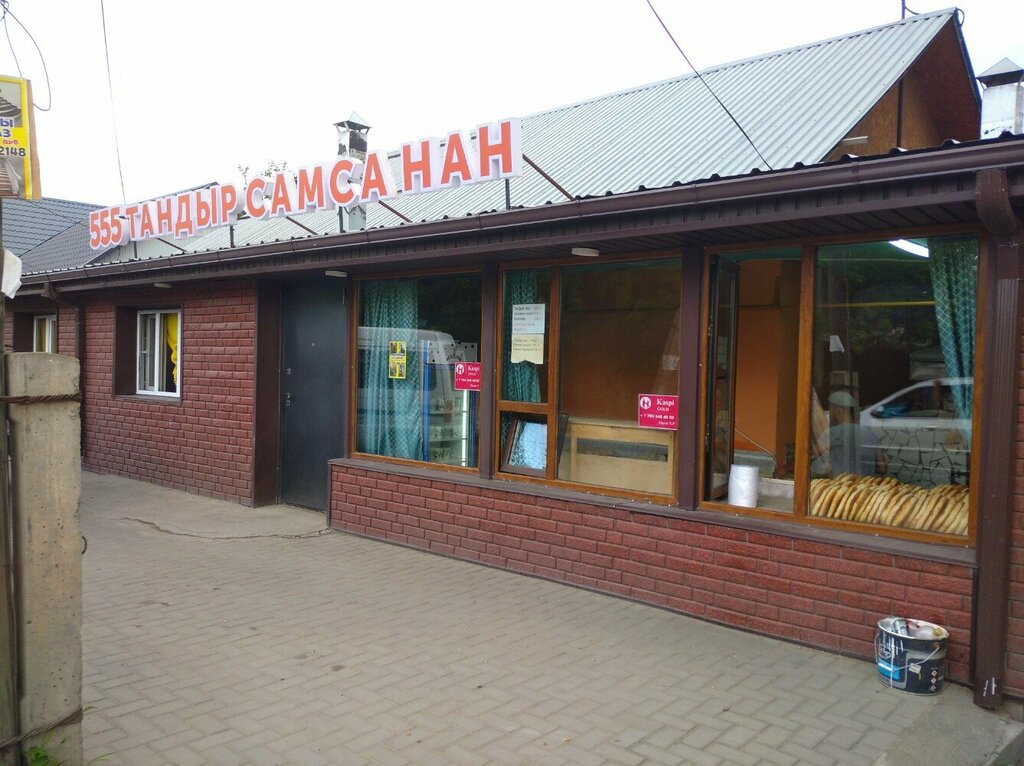 Fast food 555 Tandyr samsa nan, Almatı, foto