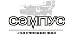 Sempus (2-ya Lugovaya ulitsa No:10, Zarechnaya Microdistrict), i̇nşaat ekipmanı kiralama  Rostov‑na‑Donu'dan
