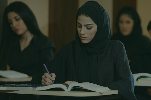 Kişisel gelişim merkezi Elite Management Training Institute, Abu Dabi, foto