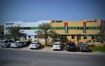 Bena (Alia Tower, E9-01, Abu Dhabi), sanayi kuruluşu  Abu Dabi'den