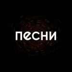 Songs (Radishcheva Street No:25), karaoke kulüpleri  Yekaterinburg'dan