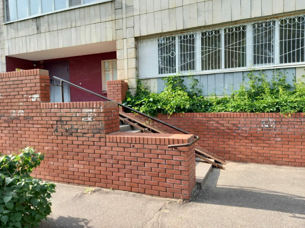 Danışmanlık hizmetleri Grant, Kazan, foto