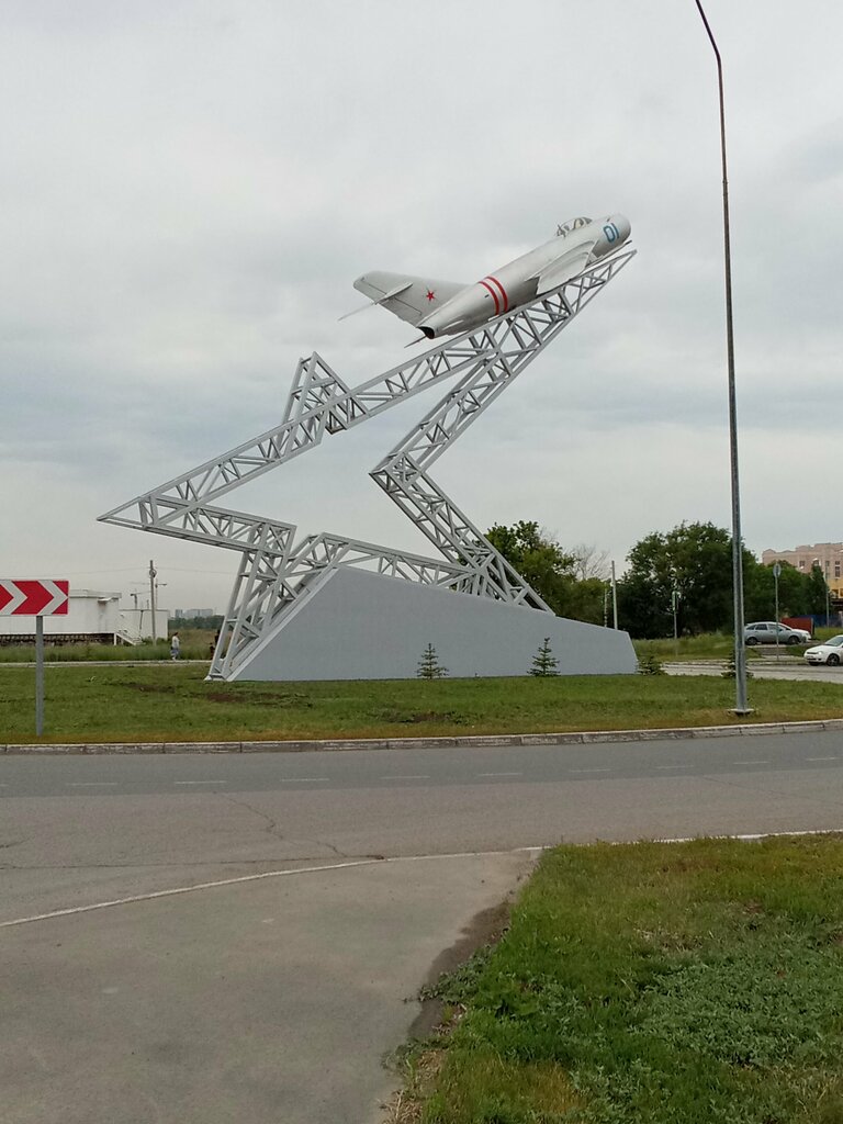 Teknoloji anıtı Самолёт МиГ-17, Samarskaya oblastı, foto
