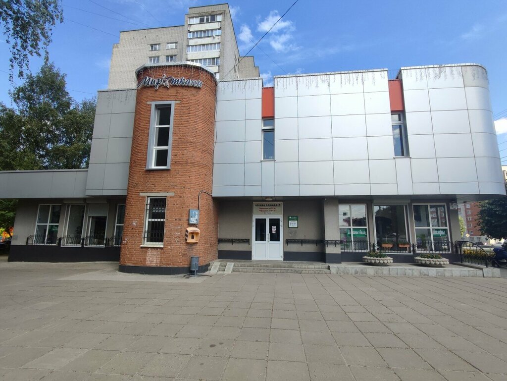 i̇ç giyim ve mayo mağazası Krugeva_21, Cheboksary, foto